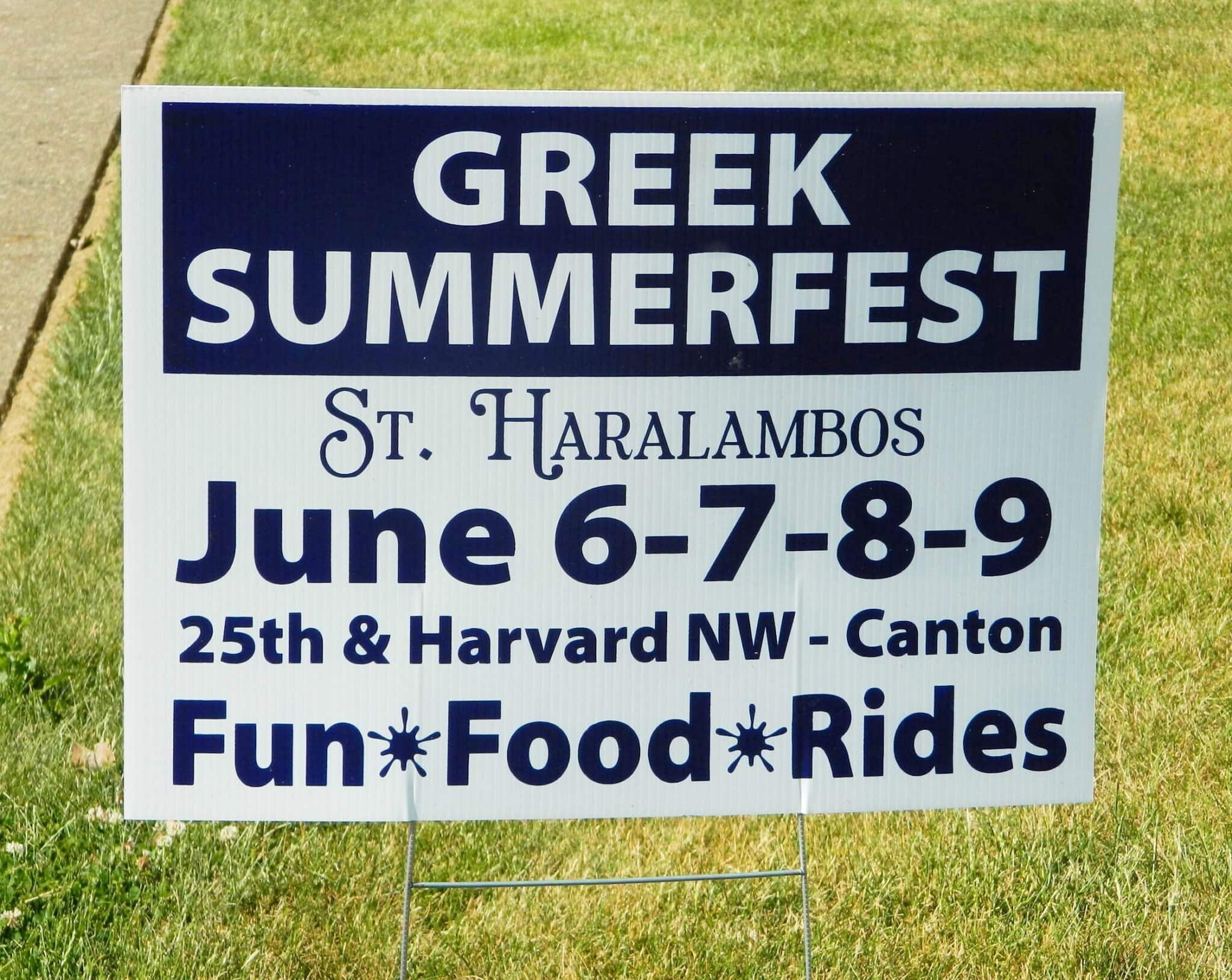 Canton Greek Fest - Canton, Ohio